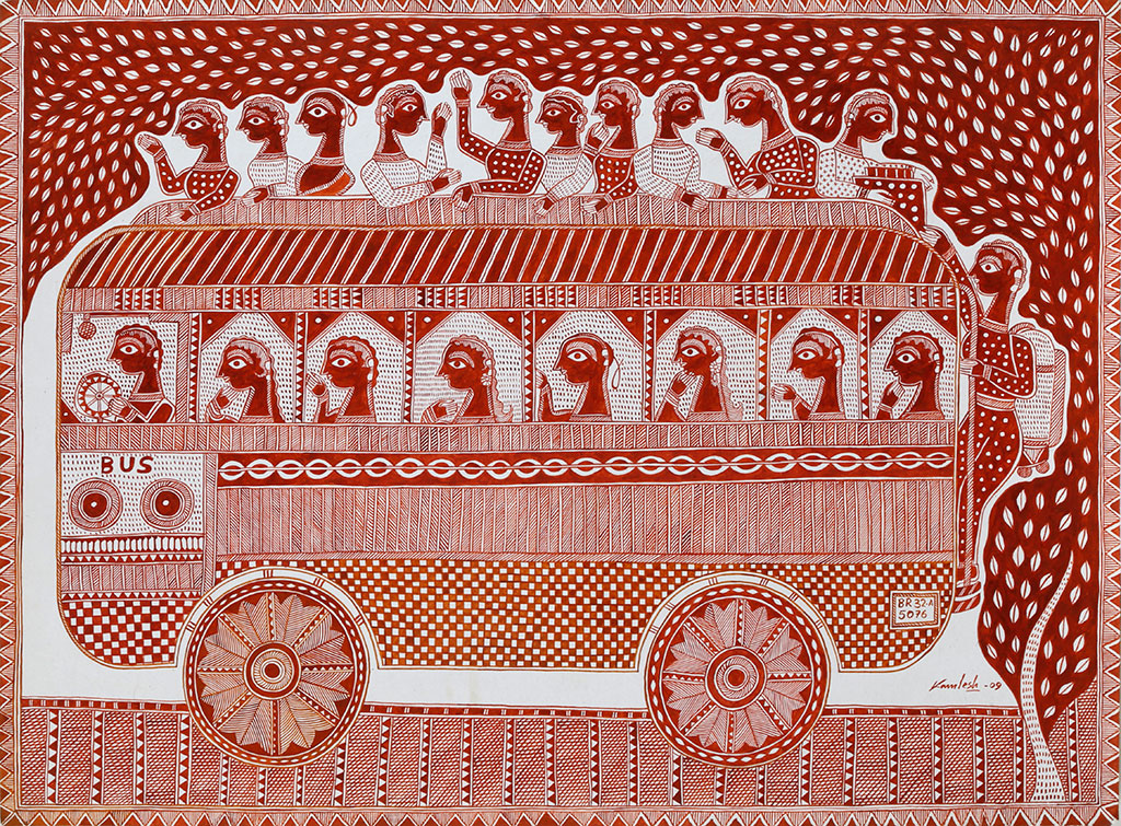 Maithili Language – Mithila lifestyle and culture